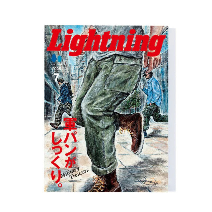 Lightning Magazine - Vol 375 – LIMBRO DENIM