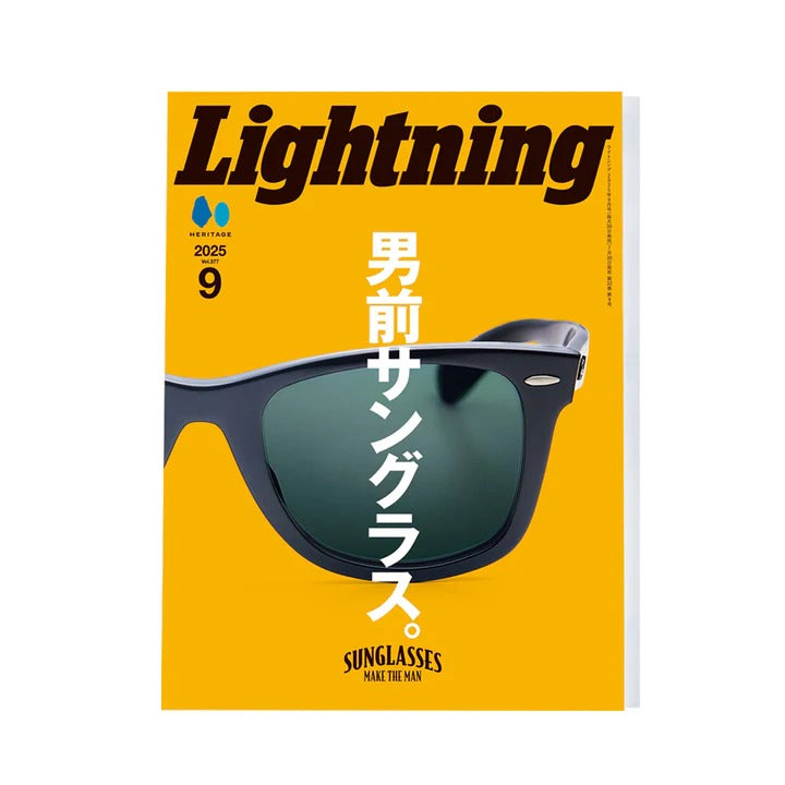 Lightning Magazine - Vol 377 – LIMBRO DENIM
