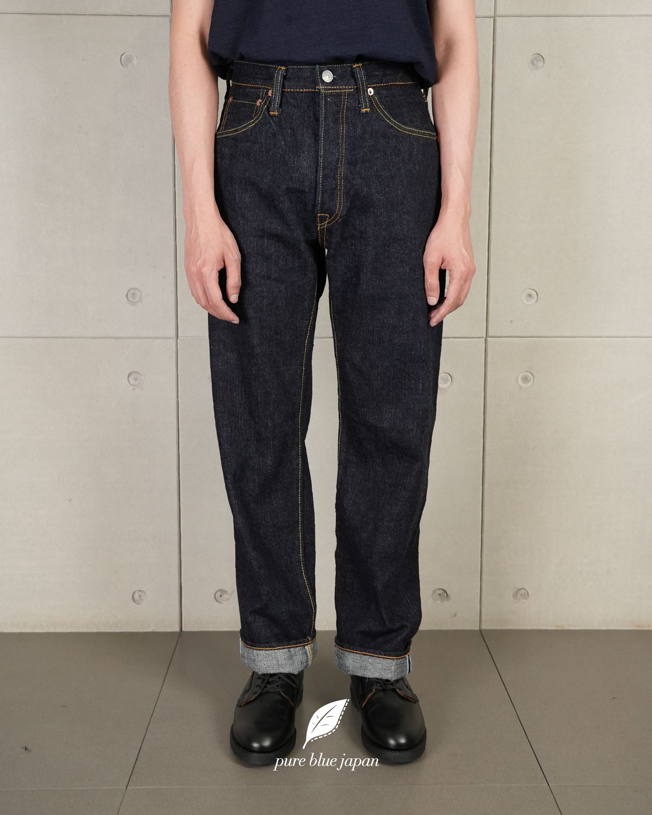 Pure Blue Japan – LIMBRO DENIM