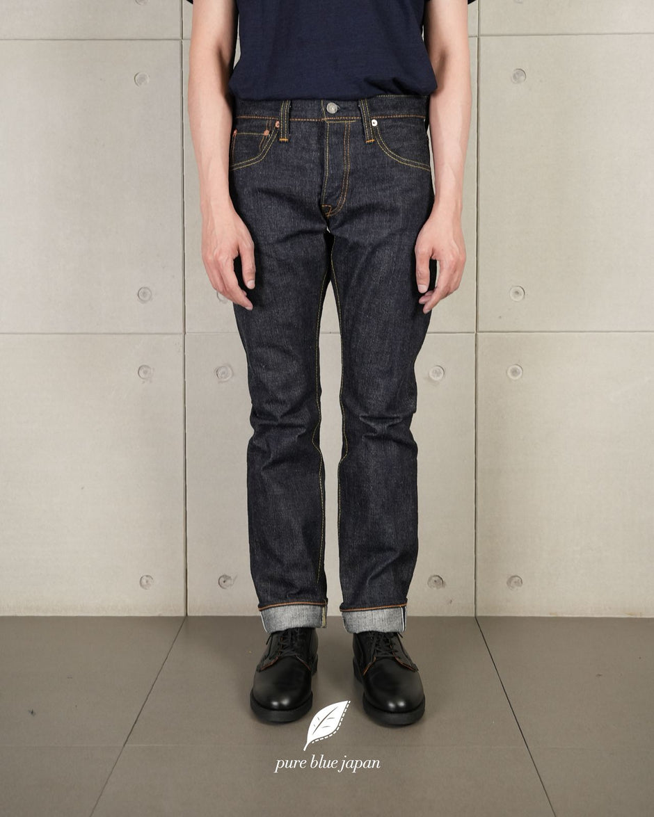 Pure Blue Japan – LIMBRO DENIM