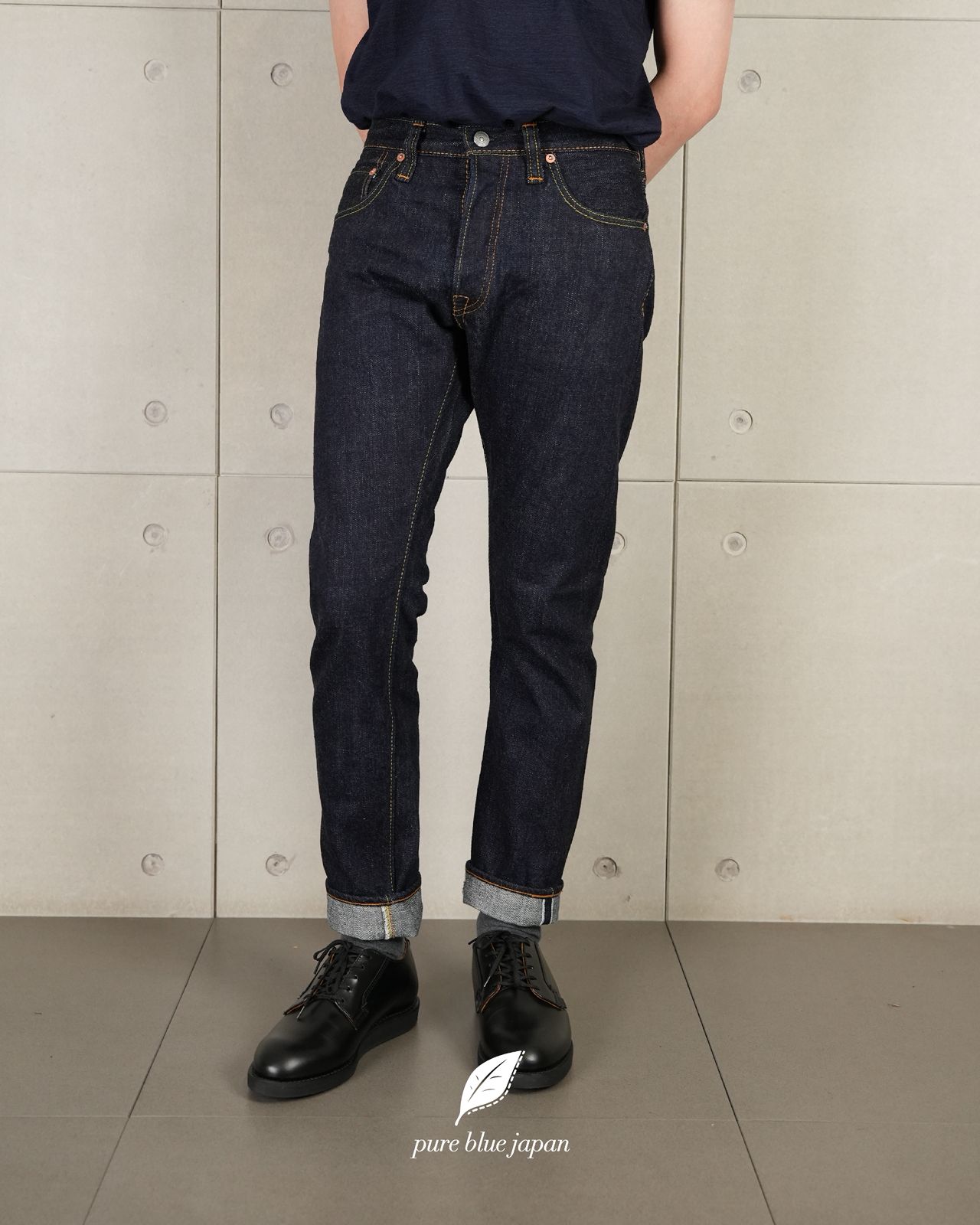 Pure Blue Japan – LIMBRO DENIM