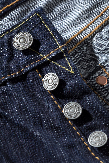 Pure Blue Japan [AI-013] 17.5oz. Natural Indigo Slim Tapered – Limbro Denim